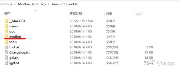 stm32cubemx+freemodbus通信（RTU） - 知乎