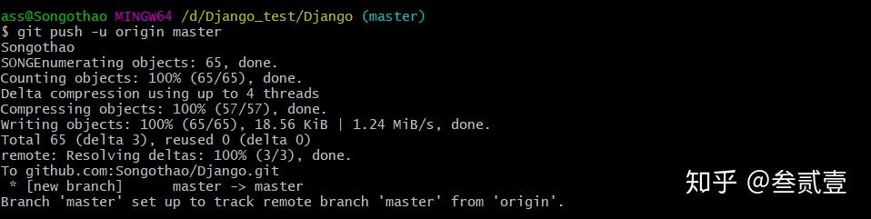 如何使用ssh连接到github 知乎 
