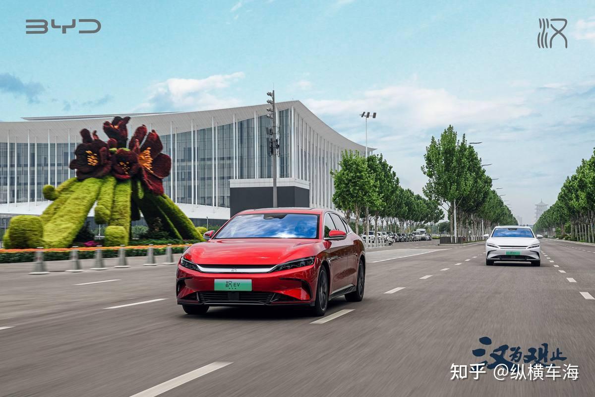 试驾汉EV创世版，解析黑科技DiSus-C电控主动悬架 - 知乎