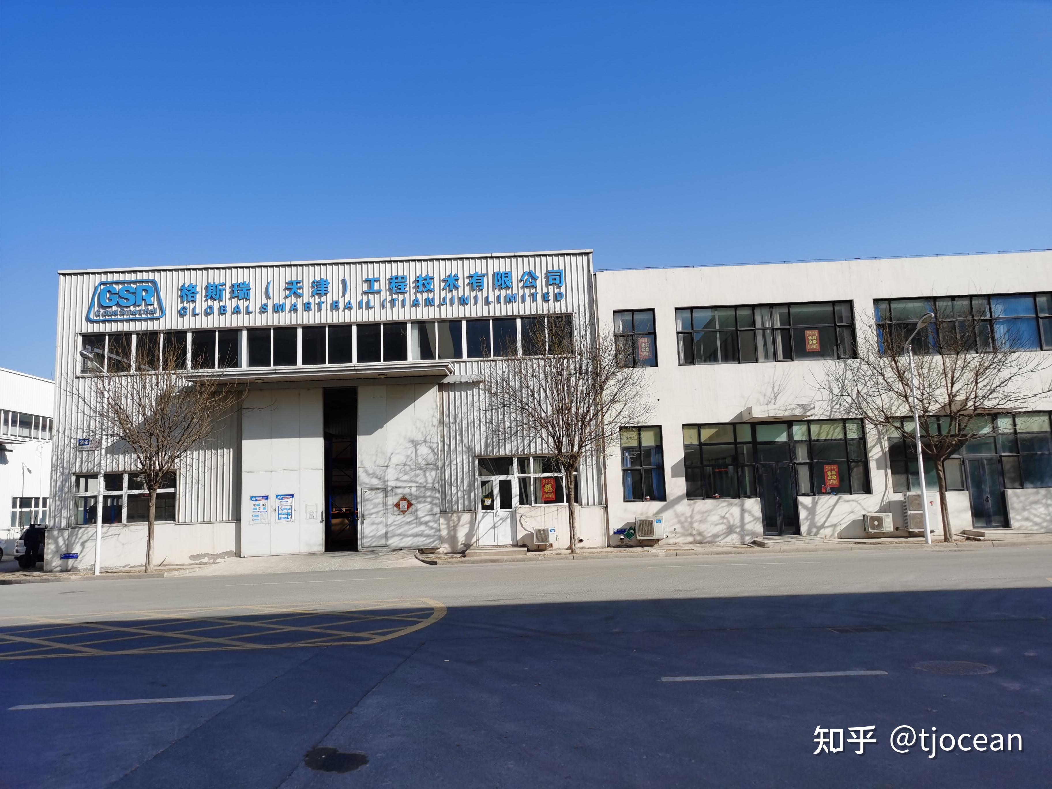 关于GANTRAIL的故事 - 知乎