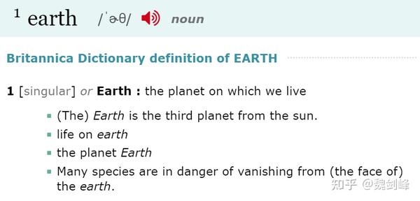 “地球”应该写成the earth还是the Earth？ - 知乎