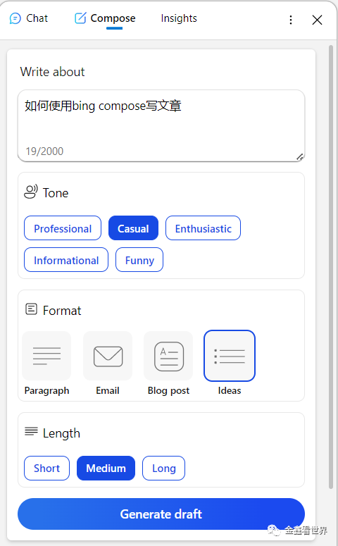 Bing Compose帮我写文章 - 知乎