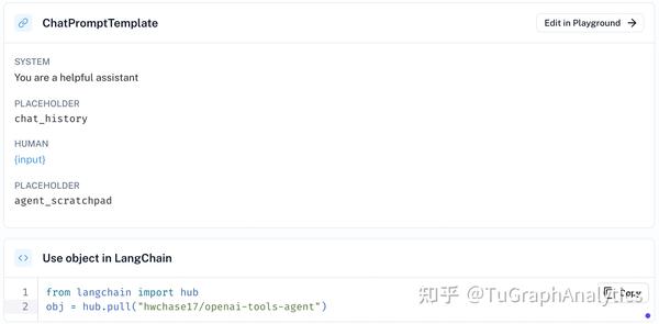 从API到Agent：透视LangChain设计之道 - 知乎