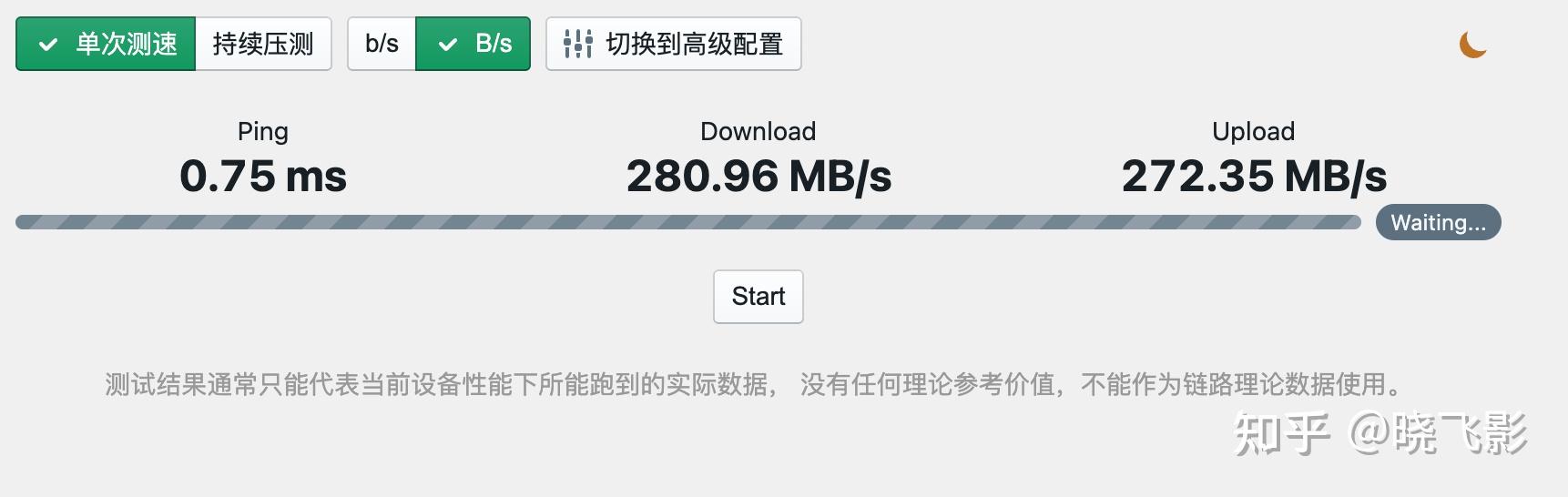 不要错过威联通 QTS 5.1 升级后的新功能，2.5G NAS 秒变万兆 - 知乎