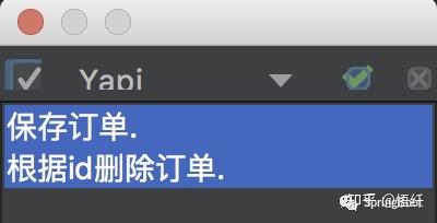 SpringBoot使用EasyYapi对代码0侵入实现API接口一键发布到YApi - 第422篇 - 知乎