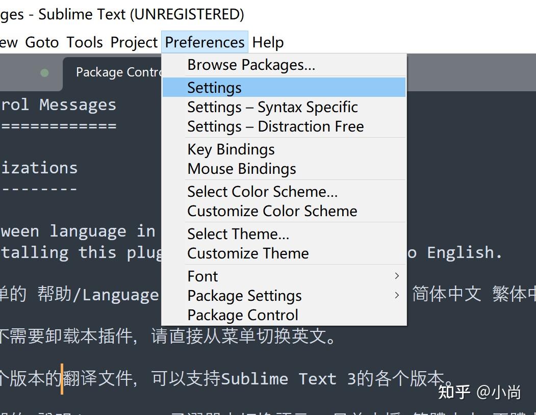 Sublime Text安装汉化以及设置GBK编码和调整字体大小 - 知乎