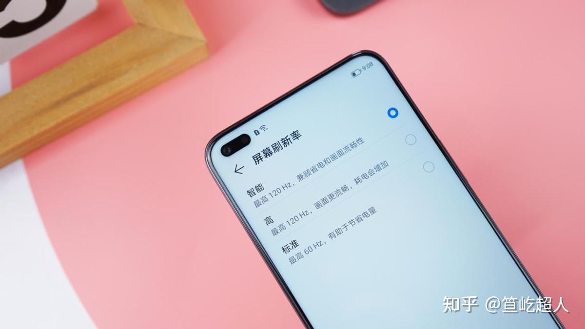 荣耀Play5 活力版：2000元内支持66W超级快充 综合体验最佳手机 - 知乎