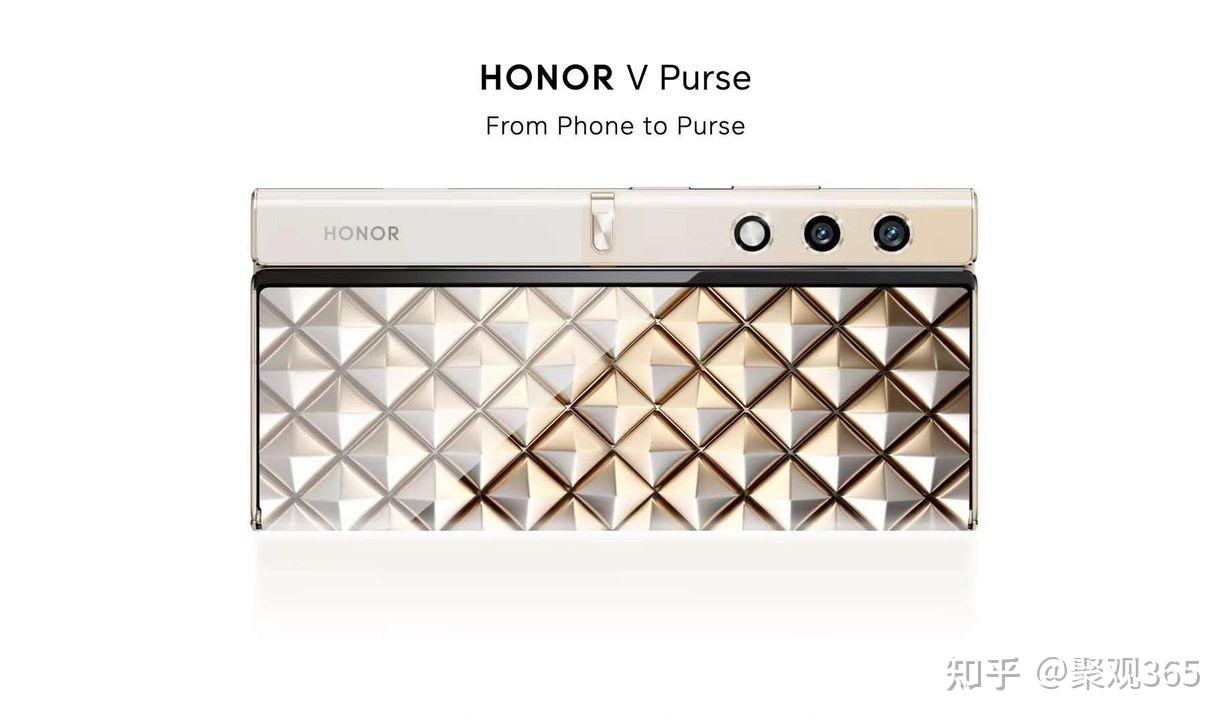 聚观早报 | 荣耀V Purse定档；哪吒S迎来最新OTA升级 - 知乎