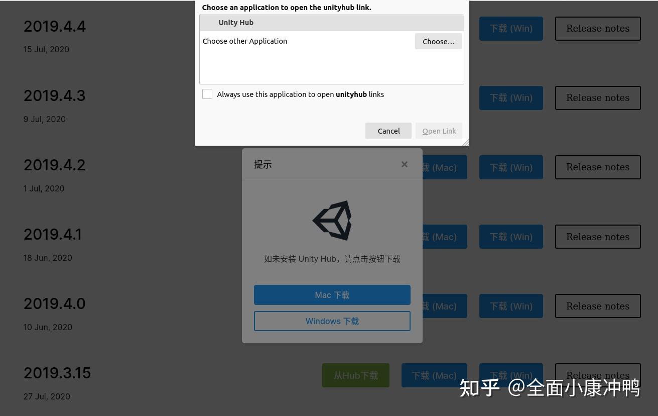 Ubuntu18.04从源码编译自动驾驶仿真器LGSVL simulator - 知乎