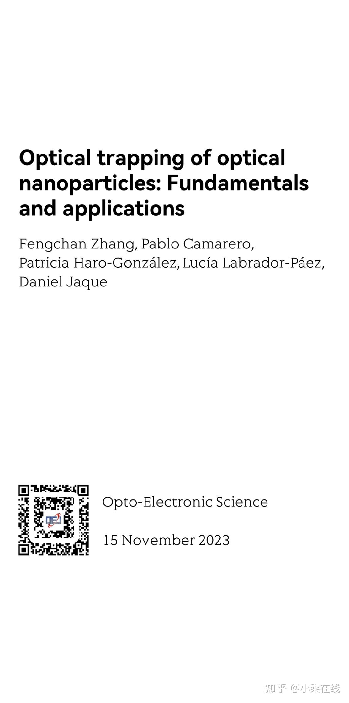 Optical trapping of optical nanoparticles: Fundamentals and ...