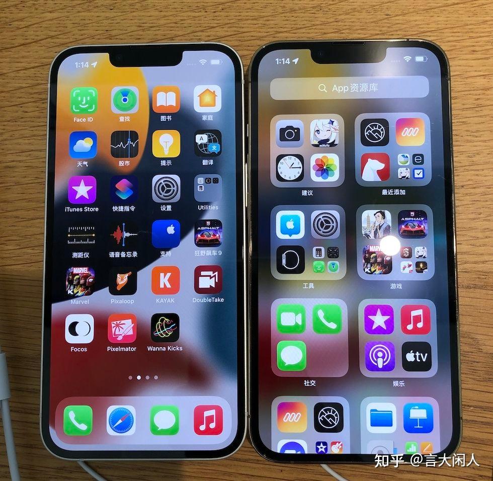 2022年618，iPhone 13 Pro Max会降价多少？