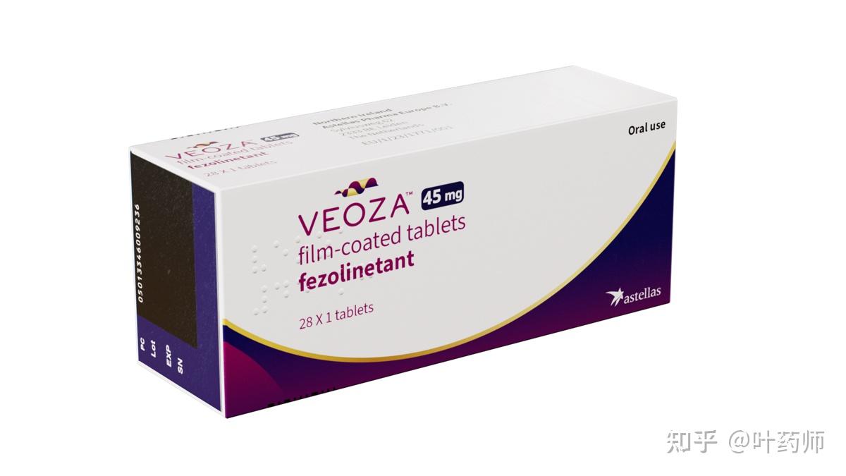 更年期血管舒缩症状治疗药物VEOZAH/VEOZA常见问答 - 知乎