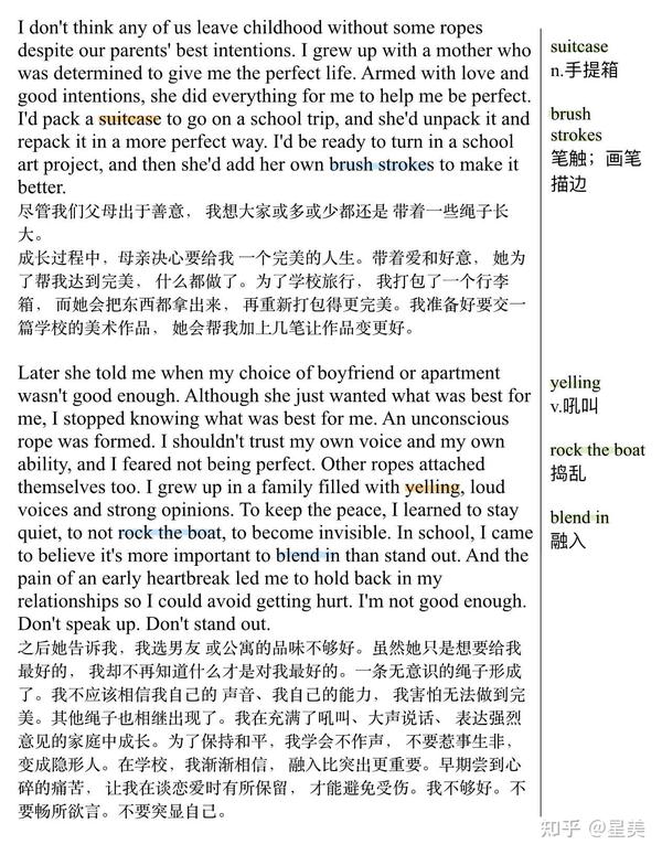Ted演讲稿100篇精选ted演讲稿中英文对照2023年ted演讲视频中英文 知乎