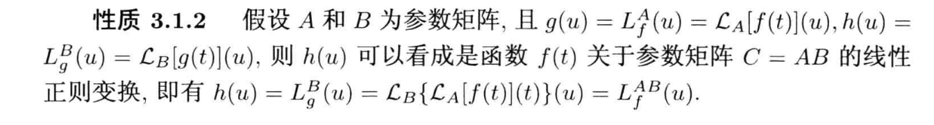 面向高动态场景的新载波体制AFDM：（二）基本原理 - 知乎