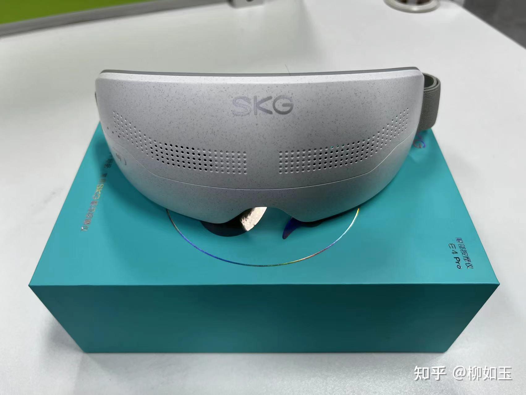 【SKG E4 Pro实测】SKG眼部按摩仪怎么样？眼部按摩仪怎么选？SKG E4 Pro护眼仪真实测评 - 知乎