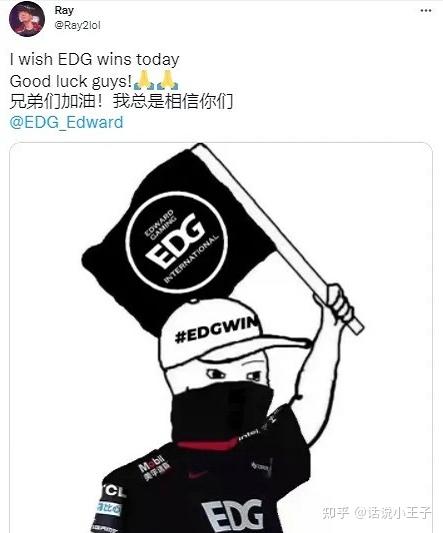 Khan迎来职业生涯中最后一场比赛，Ray顶住压力，为EDG加油！官推喊话王一博粉丝 - 知乎
