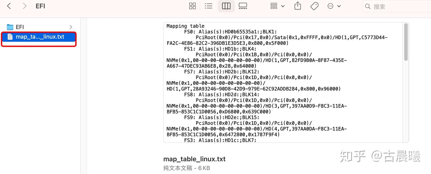 使用Opencore引导ubuntu以及Linux的步骤 - 知乎