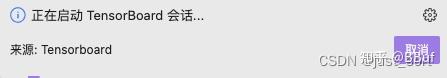 系统调优助手，PyTorch Profiler TensorBoard 插件教程 - 知乎
