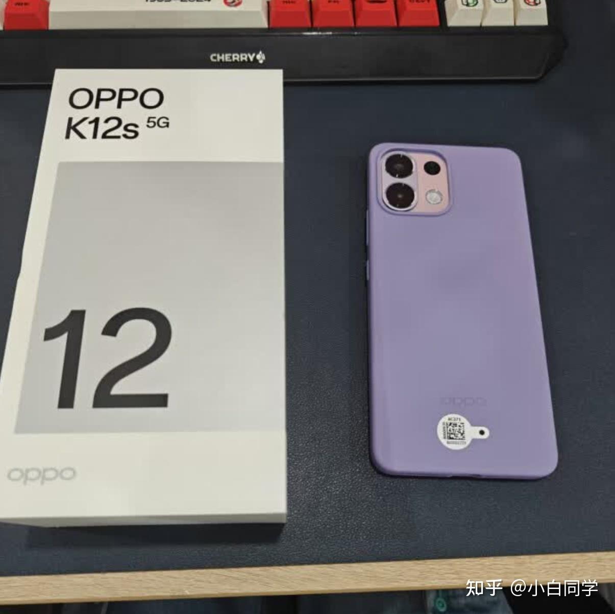 oppok12s（OPPO K12s）怎么样？体验两天优缺点测评