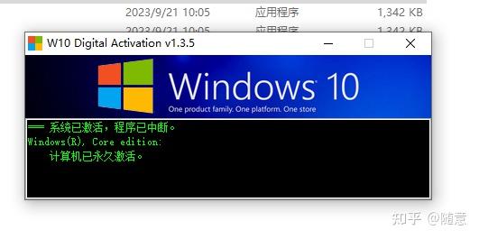 vmware 安装win10 - 知乎