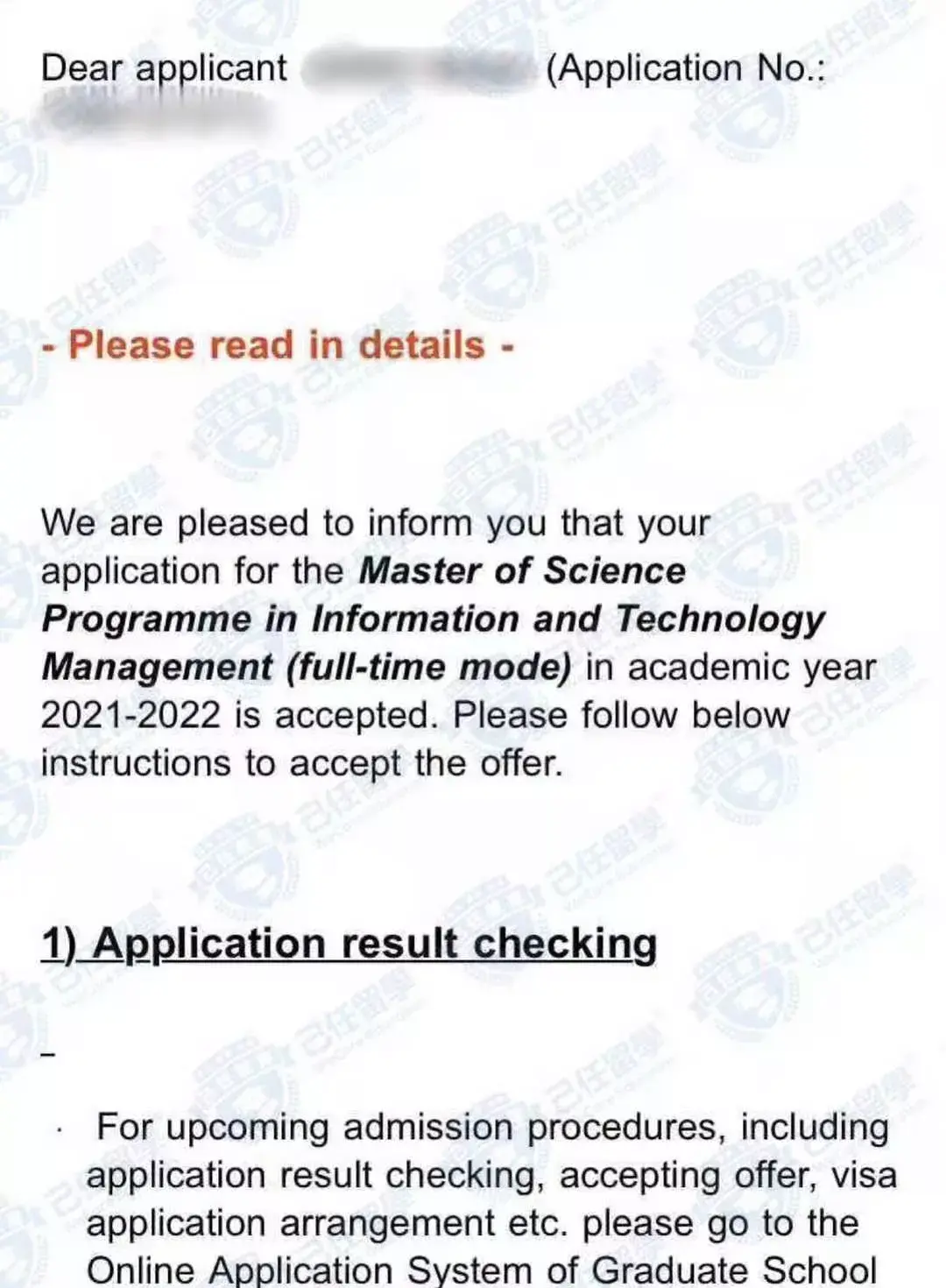 己任留学21Fall香港offer | 香港中文大学 MSc in Information and Technology Management - 知乎