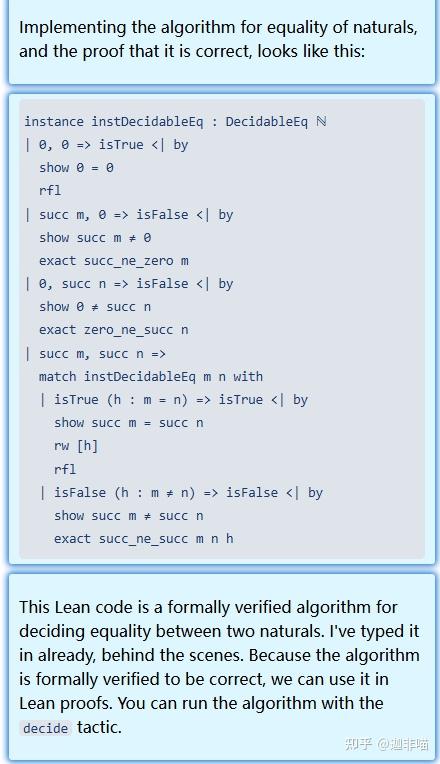 Lean4+Natural Number Game+Algorithm World+Level 8 / 9 : decide简单测试 - 知乎