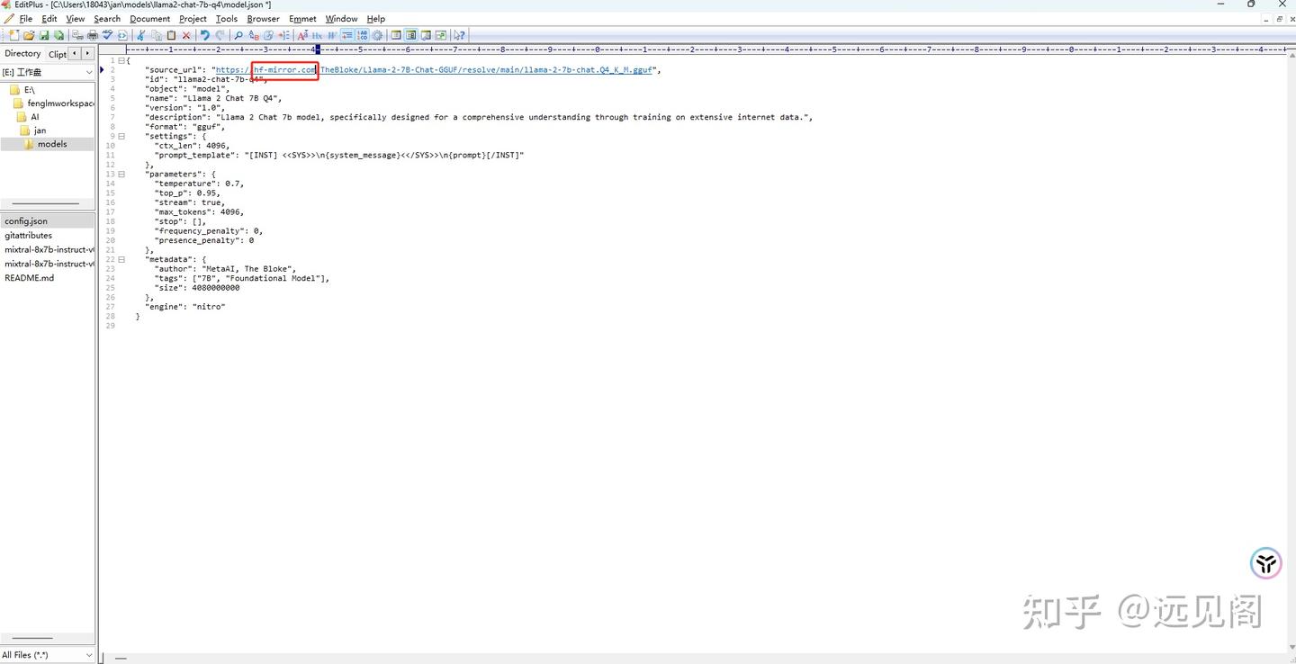 Jan AI本地运行揭秘：首次体验，尝鲜科技前沿 - 知乎