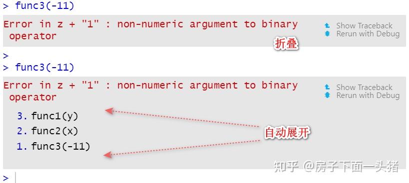 RStudio设置选项（全）——3.Console - 知乎