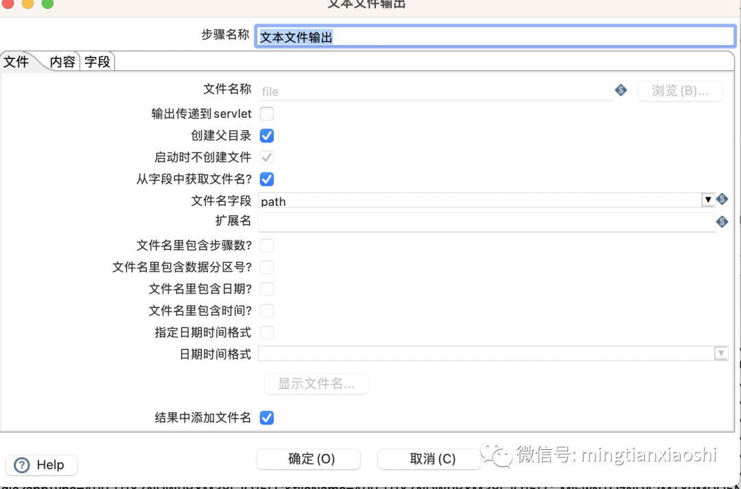 如何使用Kettle组件 Http Client快速下载图片 - 知乎
