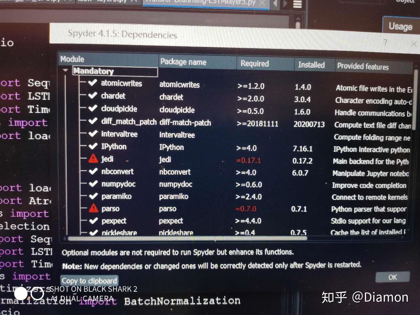 离线安装spyder的Python环境 - 知乎