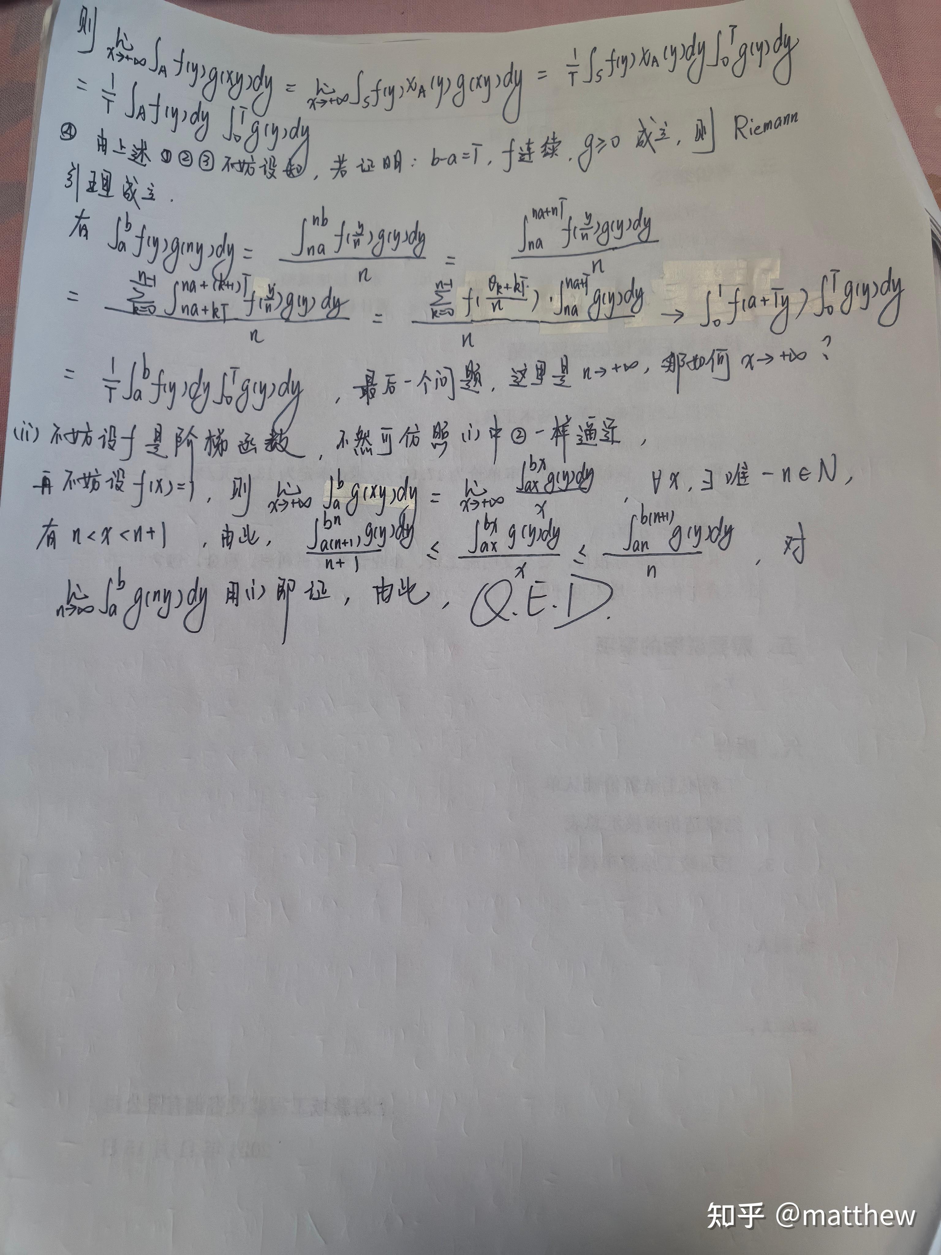 逼近思想2：Riemann可积函数积分被阶梯函数逼近思想的使用——可积版本Riemann引理的证明 - 知乎