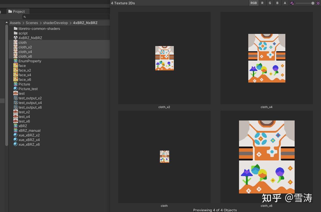 UGC DIY 动森衣服设计 Unity Shader XBRZ - 知乎