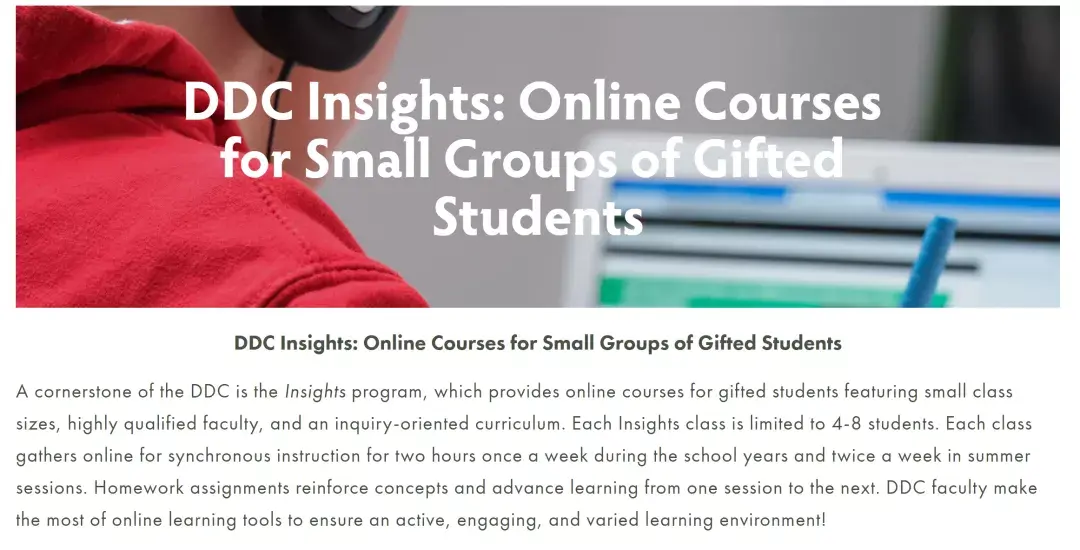 CTY，CTD，DDC，为什么他们是资优生课程的首选？ - 知乎