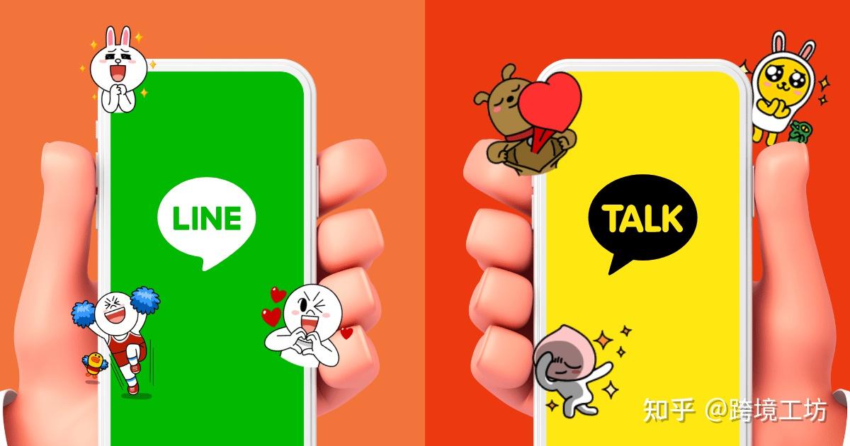Kakao Talk是什么？为什么韩国人离不开它？ - 知乎