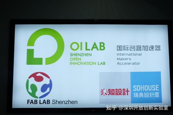 可复制的成功模式 | 如何看待Fab Lab实验室遍地开花？ - 知乎