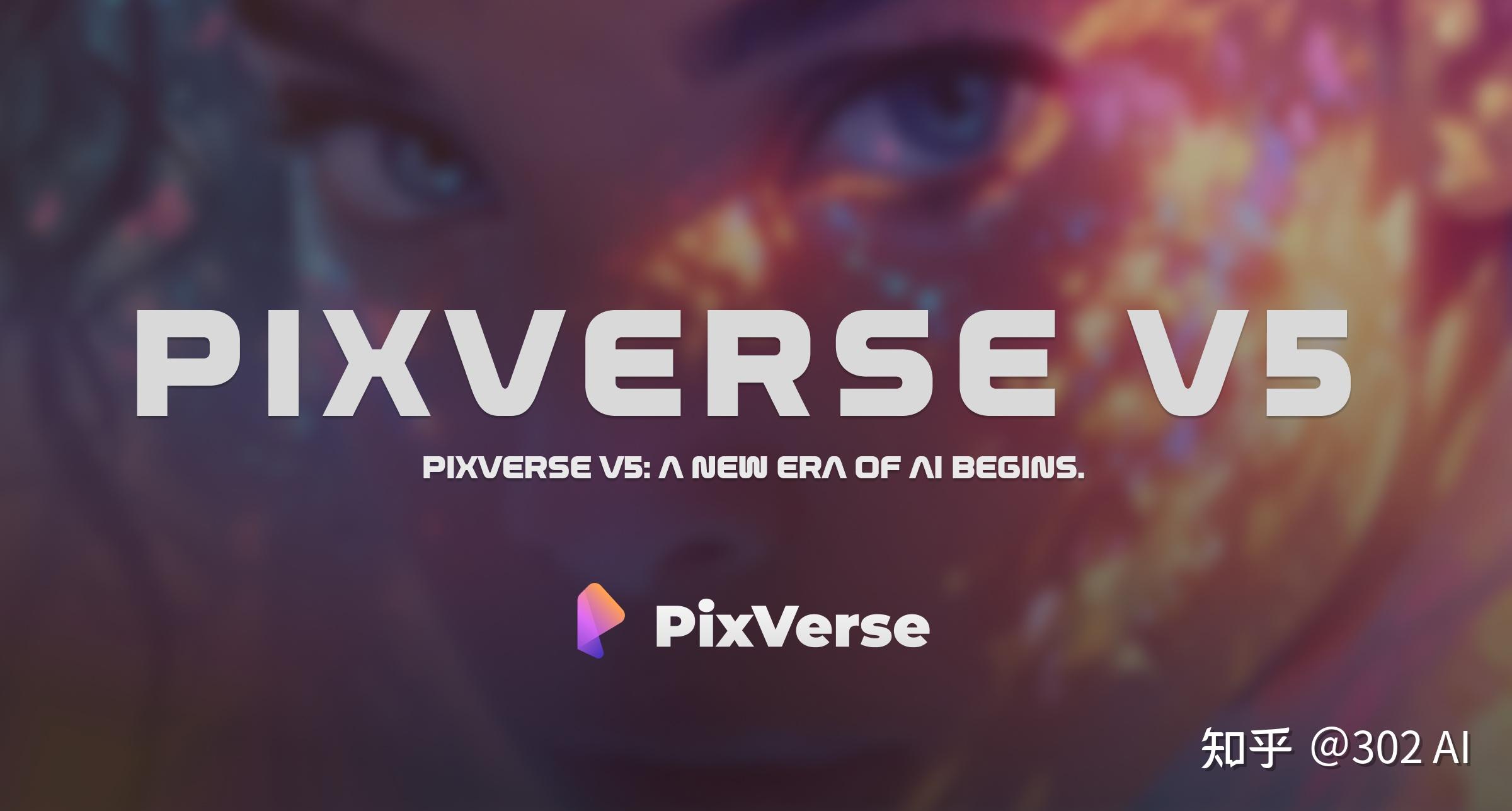 自动运镜+原生音效：PixVerse V5跻身AI视频生成模型第一梯队 - 知乎