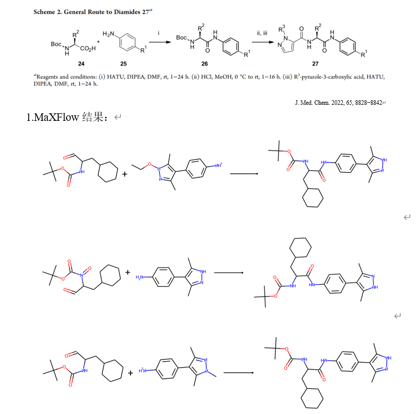 Q&A · 生命专题丨MaXFlow分子模拟与人工智能平台 - 知乎