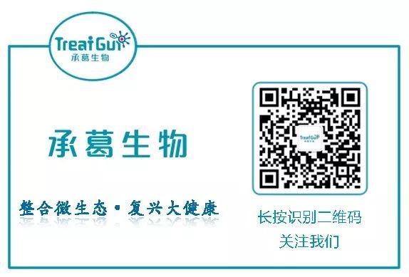 RBX2660菌液治疗复发性艰难梭菌感染的安全性及有效性研究：PUNCH CD研究结果 - 知乎