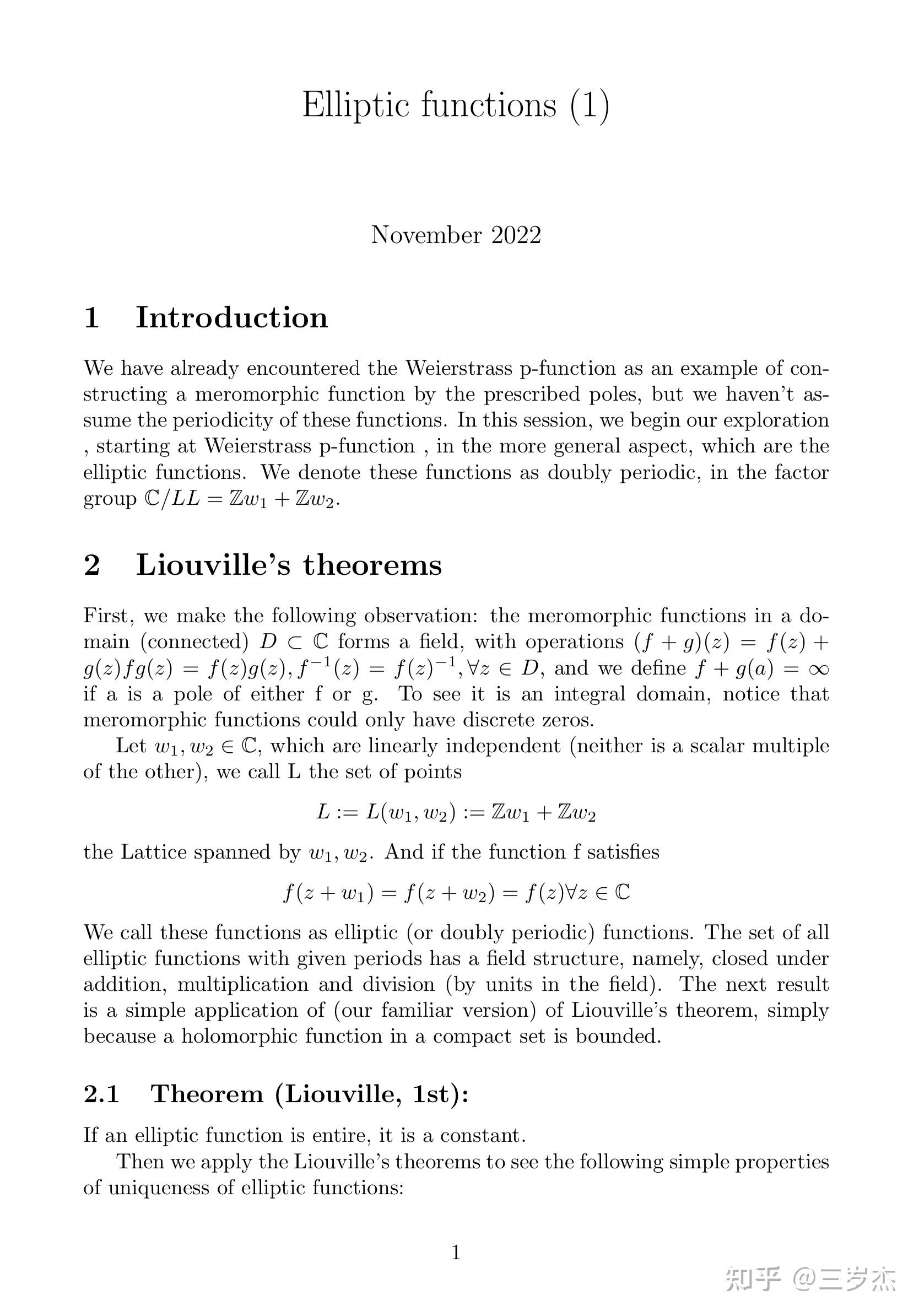 复分析（5）椭圆函数引论(Introduction to Elliptic functions) - 知乎