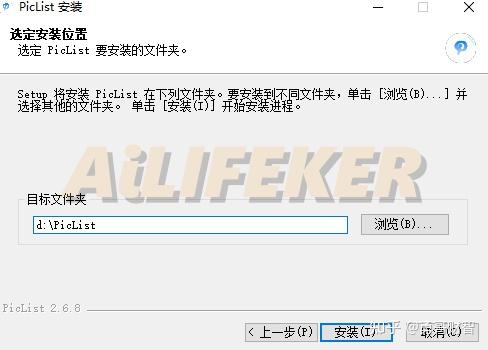 自建免费图床文件管理麻烦吗？PicList+Github搭建免费图床，功能更强文件管理更方便 - 知乎