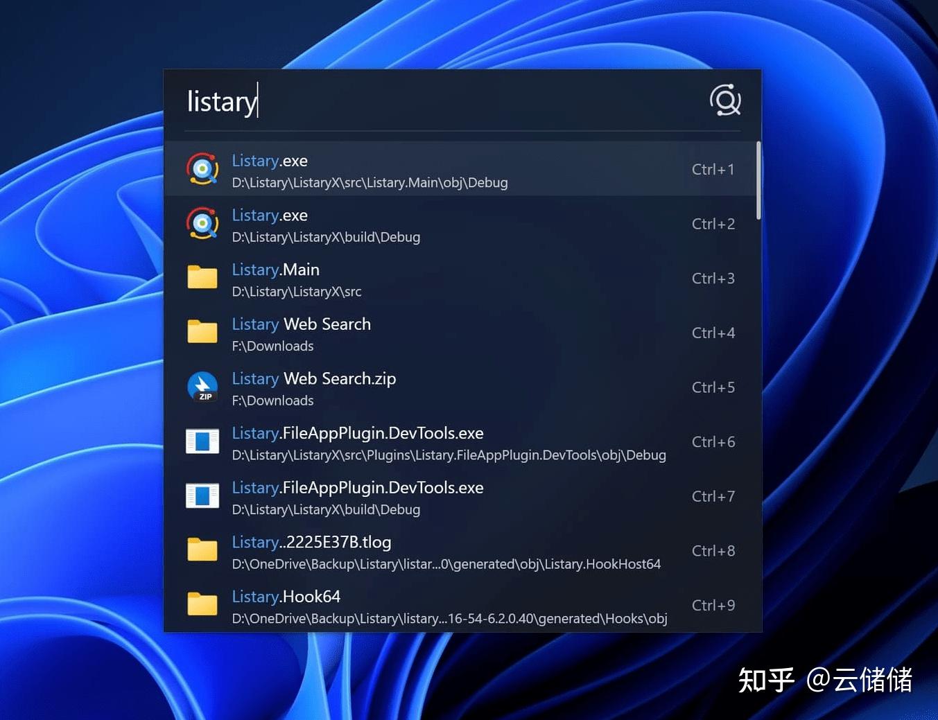 Listary 6 新版引擎重构，性能直线提升，速来体验！ - 知乎