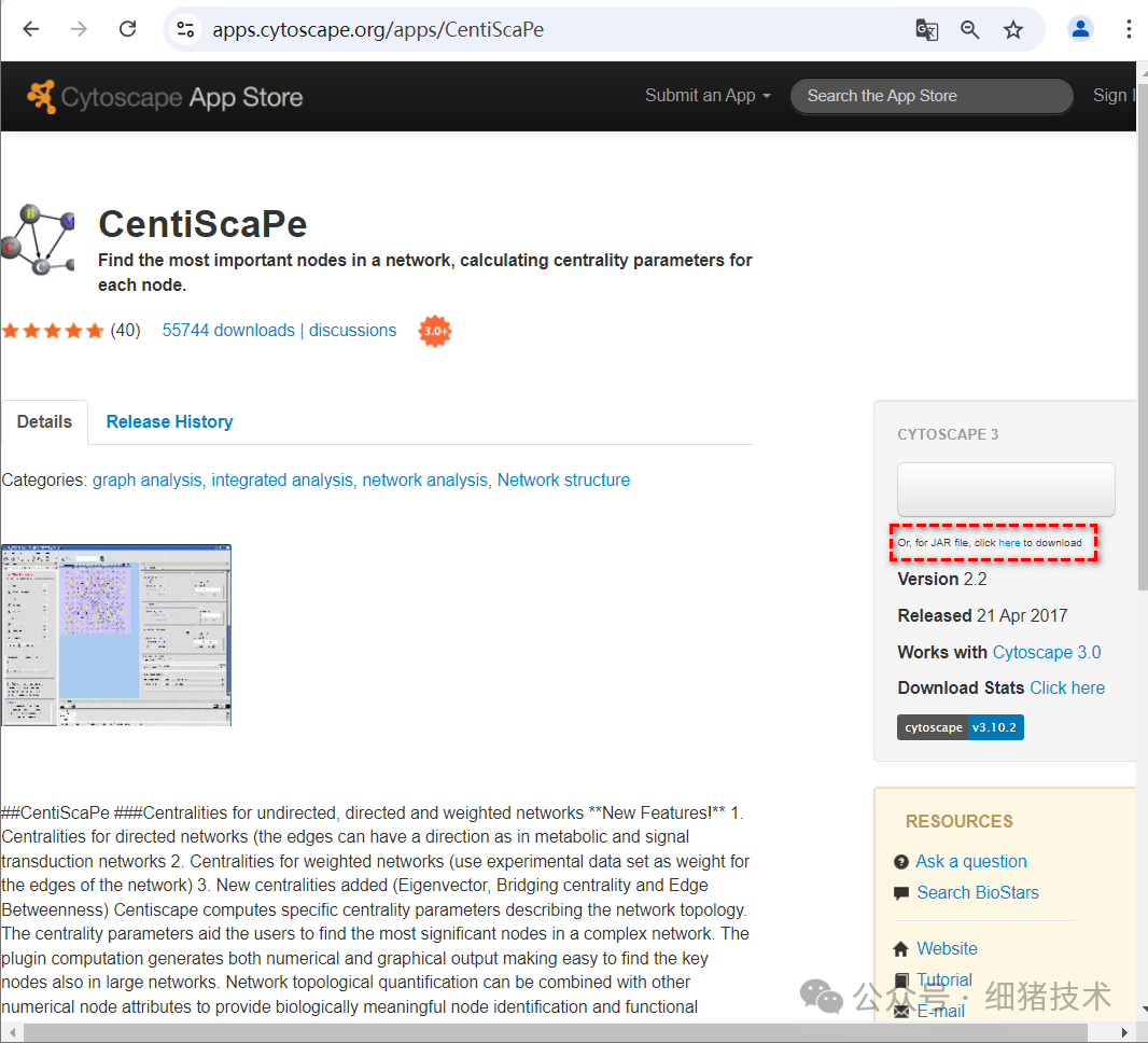 Cytoscape程序网络分析实操 - 知乎