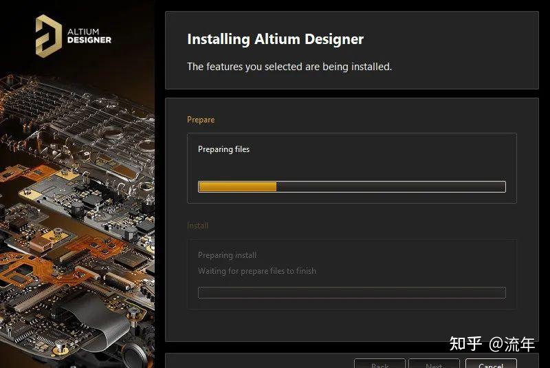 Altium Designer 25软件下载安装包安装教程 - 知乎