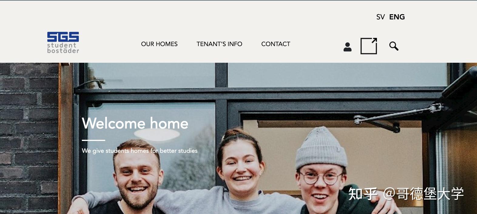 被瑞典录取后该做什么 | 哥德堡租房攻略 - 知乎