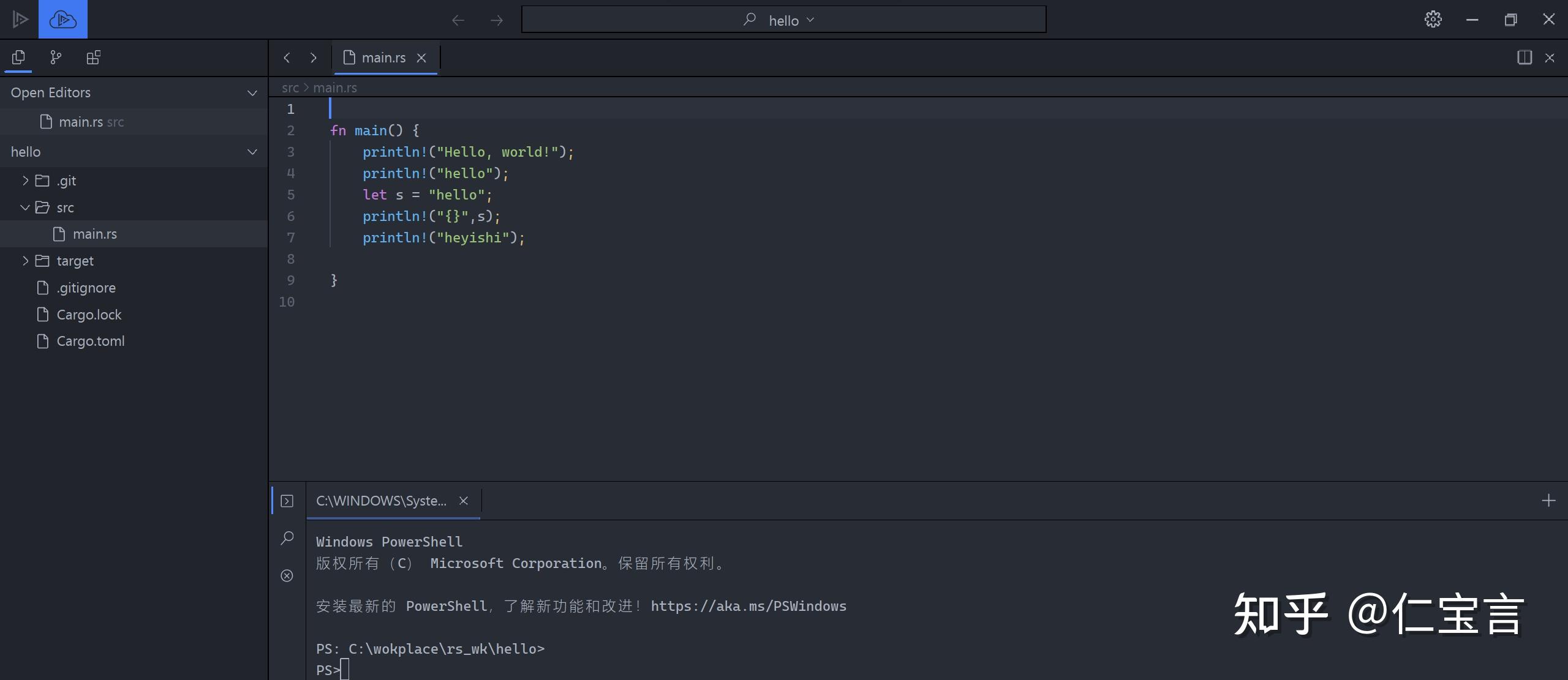 Rust使用lapce编辑器 - 知乎