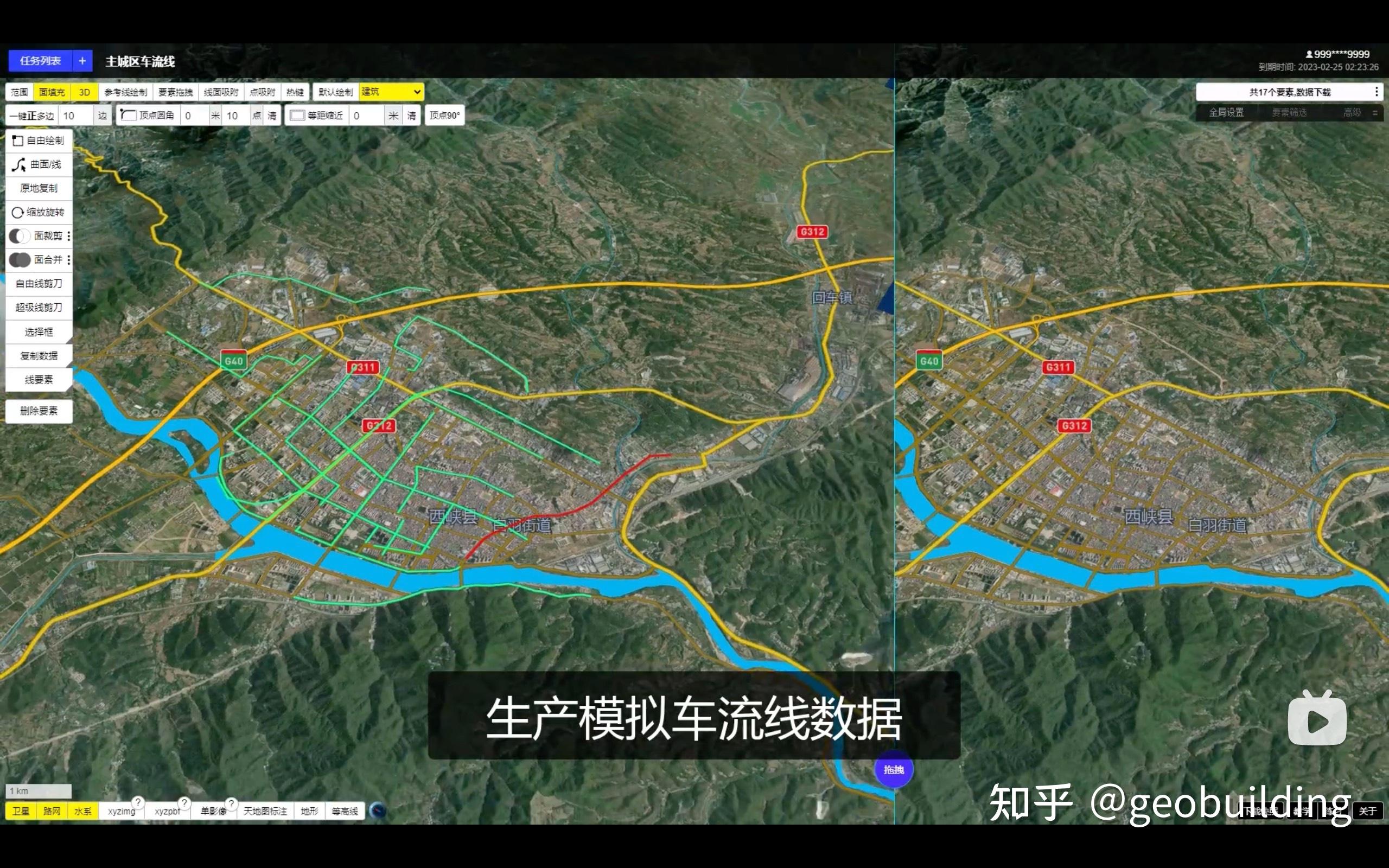 从0到1搭建web三维智慧城市基础要素，three.js+mapbox智慧城市！ - 知乎