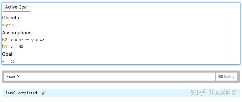 Lean4+Natural Number Game+Implication World+Level 3 / 11 : The `apply` tactic.简单测试 - 知乎