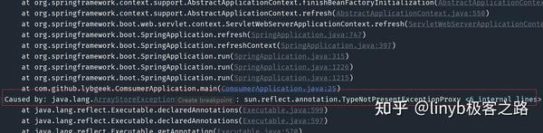 聊聊springboot自动装配出现的TypeNotPresentExceptionProxy异常排查 - 知乎
