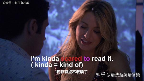 害怕的英语怎么说afraid/scared - 知乎