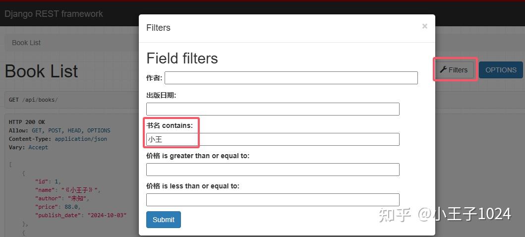 Django-filter快速入门 - 知乎